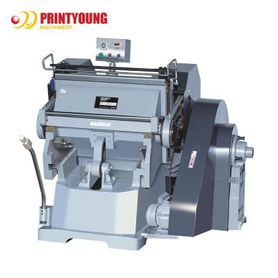 China Caixa 21kw 65m/Min Paper Die Cutters da pizza do rolamento de deslizamento for sale