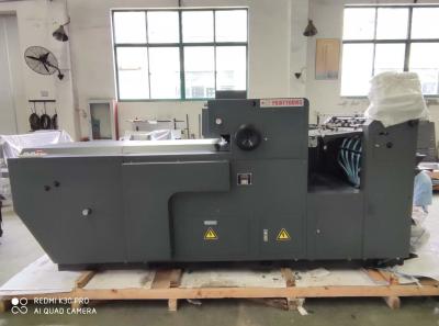 China IR Drying Multi Point 2x5.6kw UV Coating Machine 5000p/Hour for sale