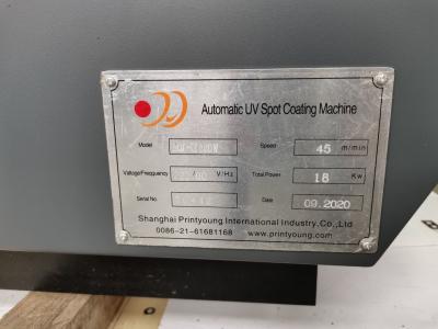 China IR Drying Multi Point 2x5.6kw UV Coating Machine 5000p/Hour for sale