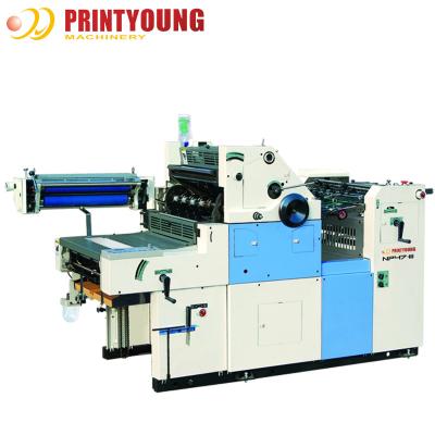China 8000pcs/H Offset Printing Machine Dampening Static Elimination for sale