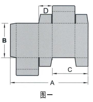 China Pappseite, welche die Ordner Gluer-Maschinen-ununterbrochene Fütterung klebt zu verkaufen