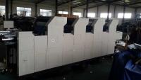 China PLC Control Offset Printing Machine 8000pieces/H Smooth Operation for sale
