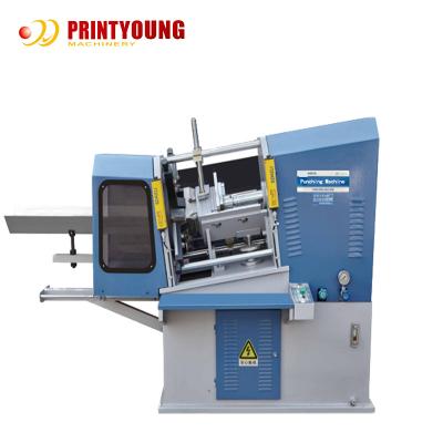 China Hydraulische stabile Bier-Aufkleber-Stanzmaschine 3kw 12000 bedeckt,/Minute for sale