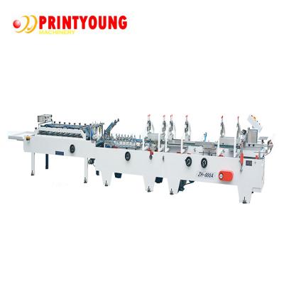 Китай Папка Gluer 220m/Min коробки замка аварии AC220V нижняя для полиграфической промышленности продается