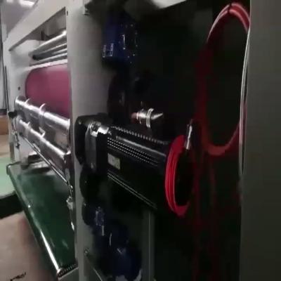 China Vacuum Transfer Slotting Carton Box Printing Machine 250pcs/min for sale