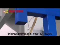 Paper Bag Making Machine