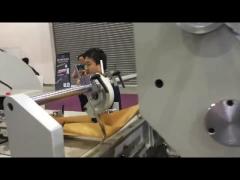 PRY-400/600 Automatic V Shape Bottom Bread Food Paper Environmental Protection Bag Making Machines