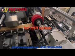 Automatic Hot Melt Glue Paper Shopping Bag Handle Making Machine 380V