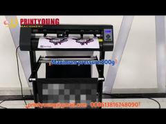 Servo Drive CCD HD Camera Automatic Feeding Paper Plotters Cutting Machine
