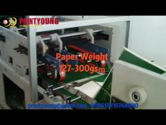PRY-1100A Blattzuführungsmaschine zur Herstellung von Papierhandtaschen. Beutelformmaschine