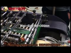 HP-250D 自動財布 ポケットペーパー 小封筒を作る機械