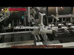 PRY-180B 自動ボックス・カートニング・パッケージング・パッケージング・マシン 30 - 50 箱/分