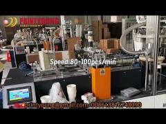 New Condition Paper Bowl Making Machine with Video Outgoing-Inspection Provided