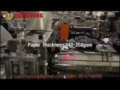 Voll automatische 12-35oz Papier Salat Schüssel Formmaschine PRY-ZW01