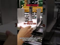 PRY-900 Automatic 80 Pcs/Min Cardboard V and U Shape Grooving Machine
