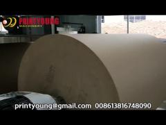 1600 Model NC Sheet Tube Paper Cutter Machine