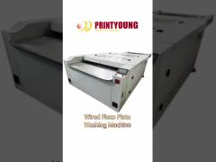 4AW4260 Lavatrice di piatti flessibile ad alta efficienza con filo