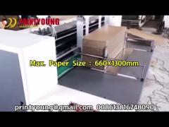 Máquina automática de empalme de cartón PRY-1400