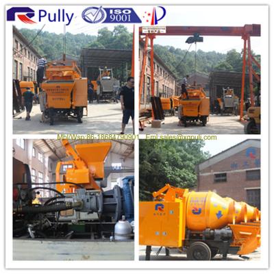 China Pully JBT40-P1 concrete mixer machine with lift / large concrete mixer price for sale