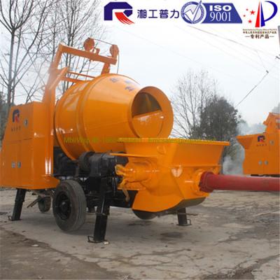China Pully JBT40-P1 2016 portable concrete mixer pump, barrow concrete mixer pump, small concrete mixer pump price for sale for sale