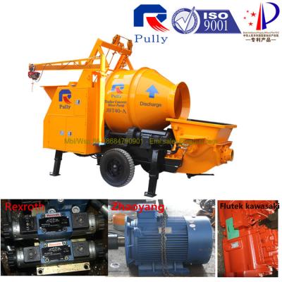 China Pully JBT40-P1 new item mini concrete mixer pump, concrete mixer pump for sale, concrete pump with mixer for sale