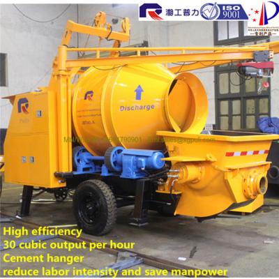 China Pully JBT40-P1 trailer mounted concrete mixer, concrete mixer self loading, diesel concrete mixer for sale