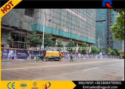 China Trailer Mounted Concrete Pump , Concrete Pump Trailer Remote Controller for sale