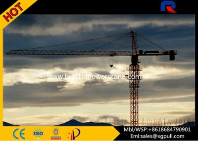 China 48m Span Fixed Tower Crane Building , Jib Tower Crane Height 120M for sale