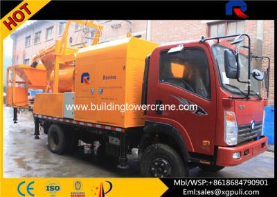 China Stationary Mobile Concrete Batching 28m3/h Mixing Output 1200mm Filling Height for sale