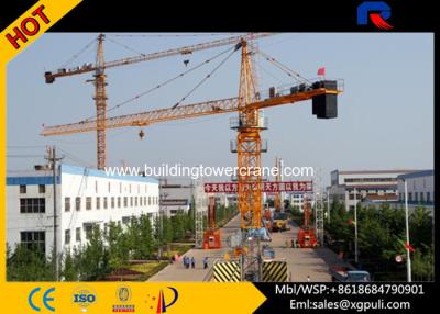 China 65 M/Min Max Trolleying Speed Construction Tower Crane Jib Length 70M for sale