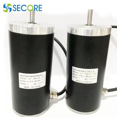 中国 自動機械類のための高い発電240W 0.6Nm DC Waterpoofモーター ブラシ モーターIP68 販売のため