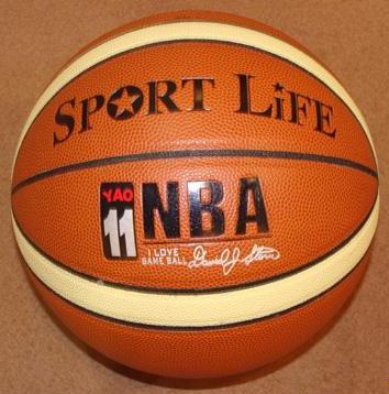 China Custom Official Size 7# PU Basketball for sale