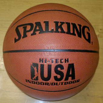 China Custom Official Size 7# PU Basketball for sale