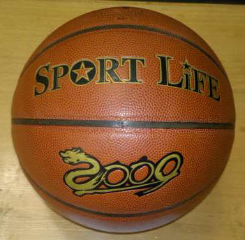 China Custom Official Size 7# PVC Basketball for sale