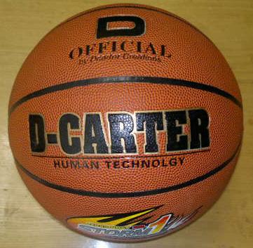 China Custom Official Size 7# PVC Basketball for sale