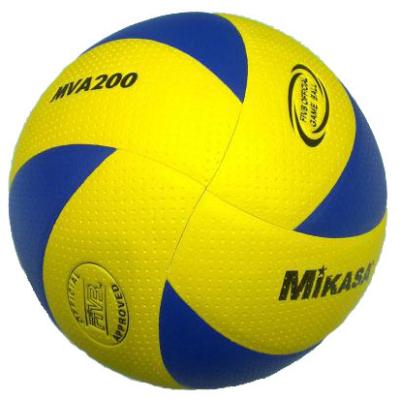 China Official Standard Volleyball Mikasa, High Quality Beach Volleyball for sale