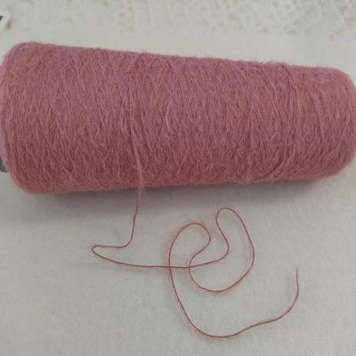 China Polyester Feather Yarn 0.5-4.0cm Length with NM21-3.5 Count for Textile Manufacturing for sale