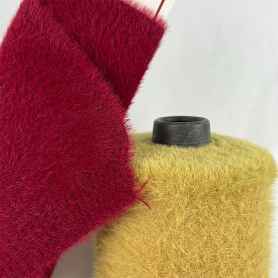 Quality NM7 2.0cm Eyelash Yarn Fluffy Nylon Feather Yarnfor sale