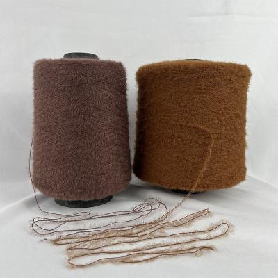 Quality NM7 2.0cm Eyelash Yarn Fluffy Nylon Feather Yarnfor sale