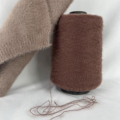 Quality NM7 2.0cm Eyelash Yarn Fluffy Nylon Feather Yarnfor sale