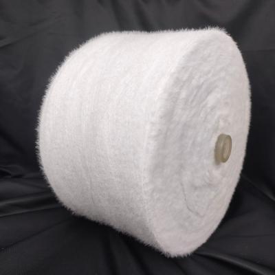 China 1.3cm NM12 Bleached White / Raw White Nylon Feather Yarn For Flat Machine Knitting for sale