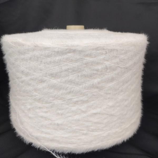 1.3cm NM12 Fil de plumes de nylon blanc blanchi / blanc brut pour le tricot à la machine plate