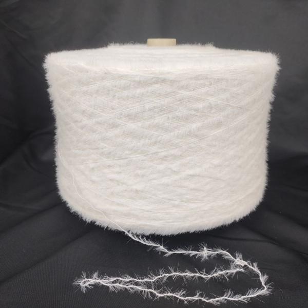 1.3cm NM12 Fil de plumes de nylon blanc blanchi / blanc brut pour le tricot à la machine plate