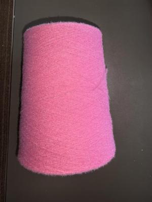 China nylon 13NM crystal feather yarn 1.3 cm shine feather yarn for sweater / socks / hat for sale