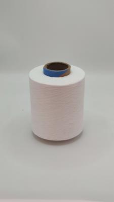 China Socks Yarn Regenerated Cotton Yarn Recycled Yarn Open End Yarn For Knitting for sale