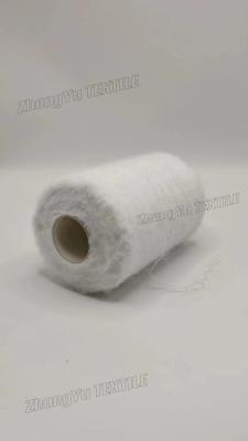 China Feather Mink Yarn For Knitting Sweater/ Socks / Hats / Gloves Knitting for sale