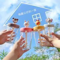 China 430ml Tritan Water Bottles for sale