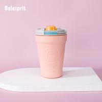 China Biodegradable Silicone Coffee Mug for sale