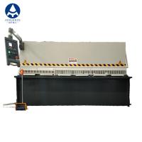 China 4x3200mm Hydraulic Swing Shearing Machine With NC Controller E21s for sale