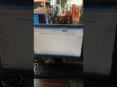 drill stem apr downhole tester valve halliburton type bv